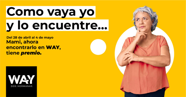 Way Dos Hermanas